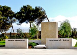 Ramallah