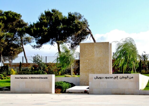 Ramallah
