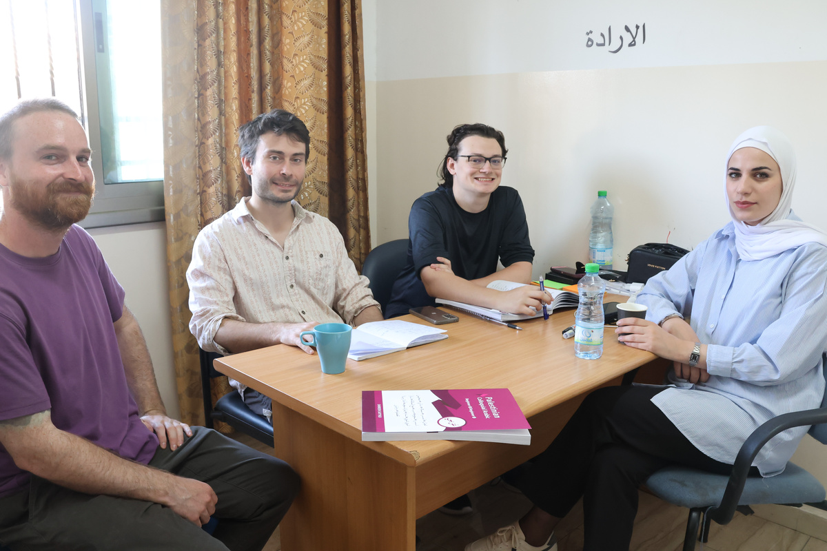 Study Modern Standard Arabic Programs